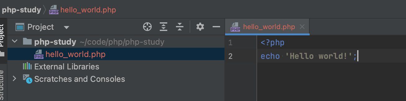 如何写第一个PHP程序hello world - 乐耶园