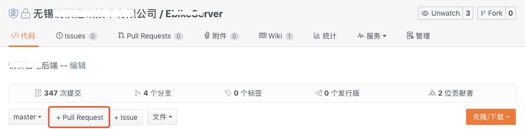 CodeReview规范 - 乐耶园