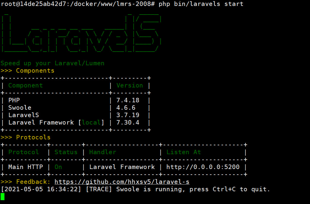 swoole加速laravel框架 - 乐耶园
