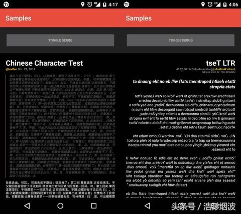 awesome-android-ui，Android开源UI框架，简直不要太全 - 乐耶园