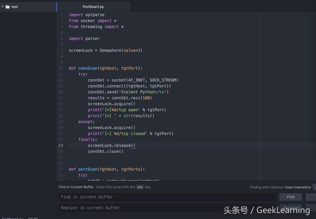 六款优秀的文本编辑器推荐 - 乐耶园