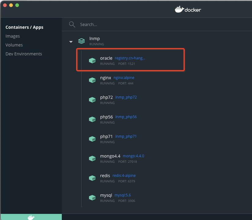 Mac基于docker-compose 安装 oracle - 乐耶园