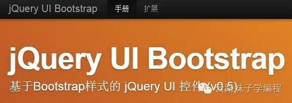 10个顶级的CSS UI开源框架 - 乐耶园