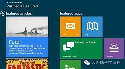 10个顶级的CSS UI开源框架 - 乐耶园