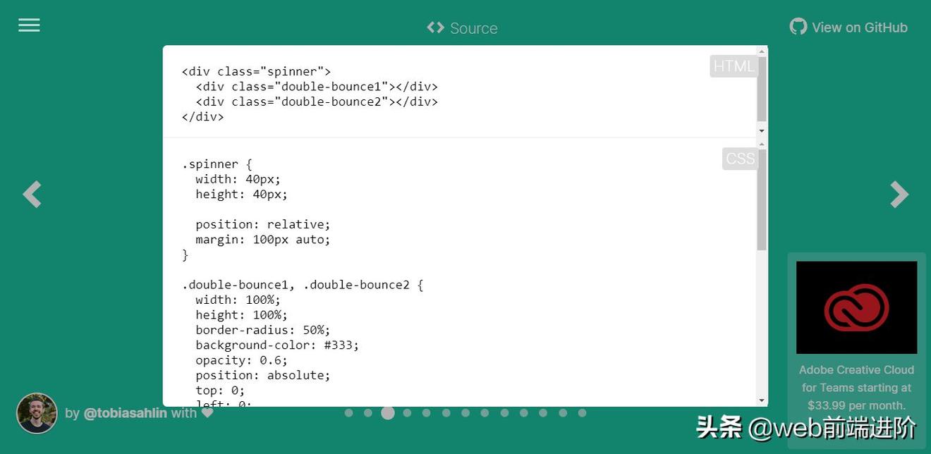 超干货 CSS3-SVG Loading动画集合 - 乐耶园