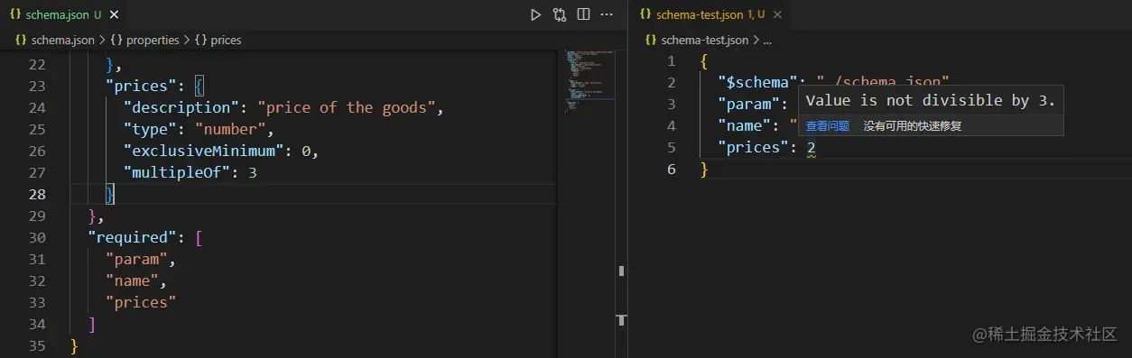 Monaco-editor 的 JSON Schema 配置及使用介绍 - 乐耶园