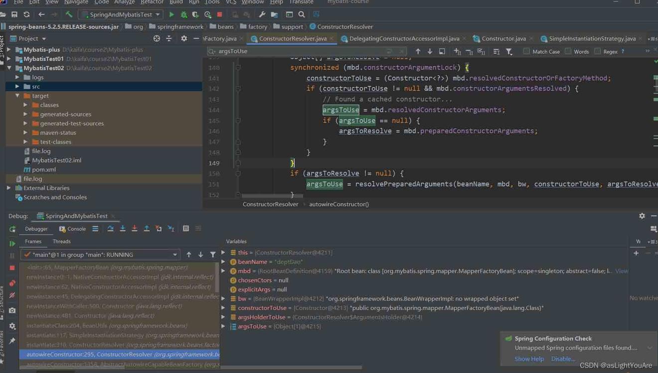 基于Spring整合mybatis的mapper生成过程 - 乐耶园