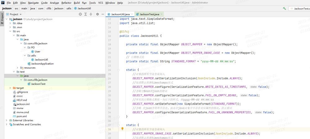 SpringBoot整合Jackson超详细用法(附Jackson工具类) - 乐耶园