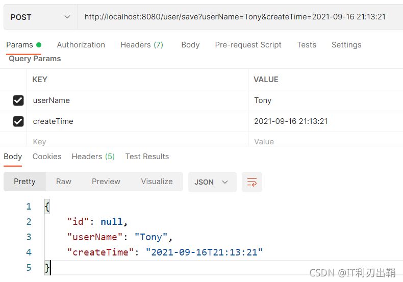 SpringBoot LocalDateTime格式转换方案详解(前端入参) - 乐耶园