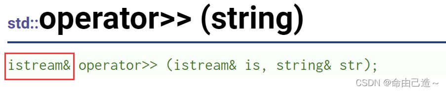 C++文件IO流及stringstream流读写文件和字符串操作详解 - 乐耶园
