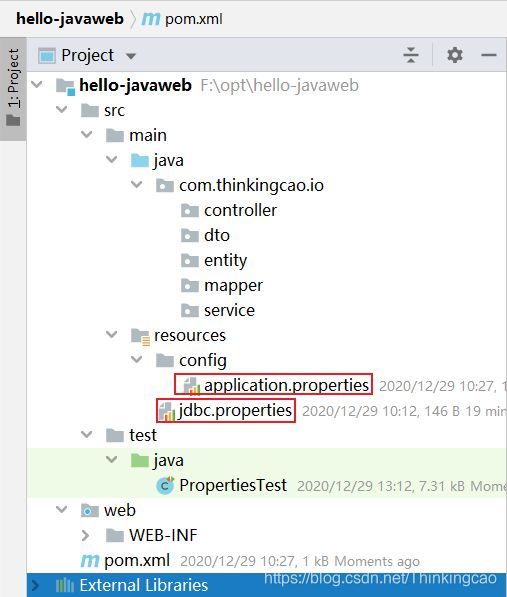 Java读取properties配置文件的8种方式汇总 - 乐耶园