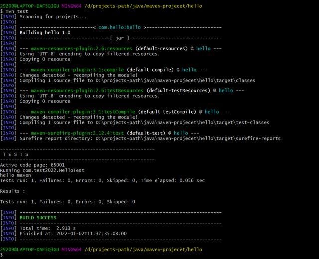 Java-Maven详解 - 乐耶园