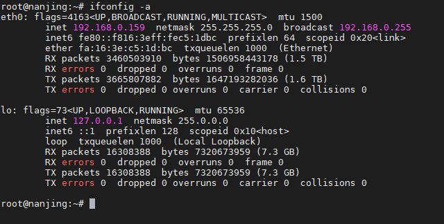 如何在 Linux 中配置 IPv4 和 IPv6 地址？ - 乐耶园