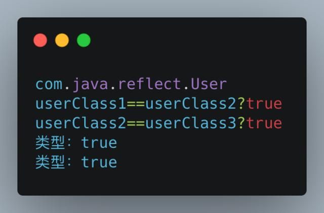 Java进阶 | 泛型机制与反射原理 - 乐耶园
