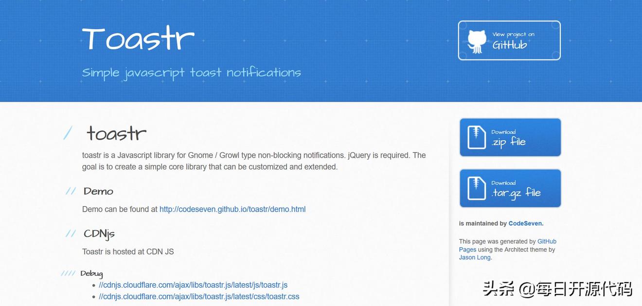 Toastr - 美观易用的jQuery通知组件库 - 乐耶园