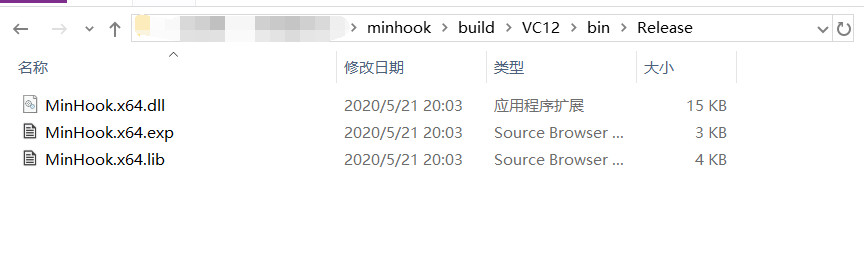 C/C++ Inline Hook 钩子编写技巧 - 乐耶园