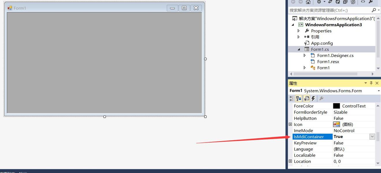 C# WinForm 界面控件 - 乐耶园