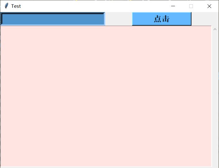 python图形界面tkinter的使用技巧 - 乐耶园