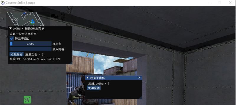 C++利用ImGUI绘制D3D外部菜单 - 乐耶园