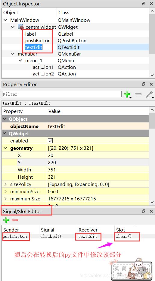 PyQT5之使用QT Designer创建基本窗口方式 - 乐耶园