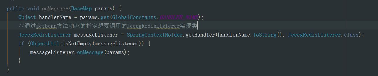 java开源项目jeecgboot的超详细解析 - 乐耶园