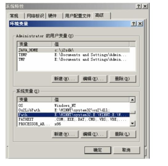 Java从一无所知到入门 乐耶园 4478