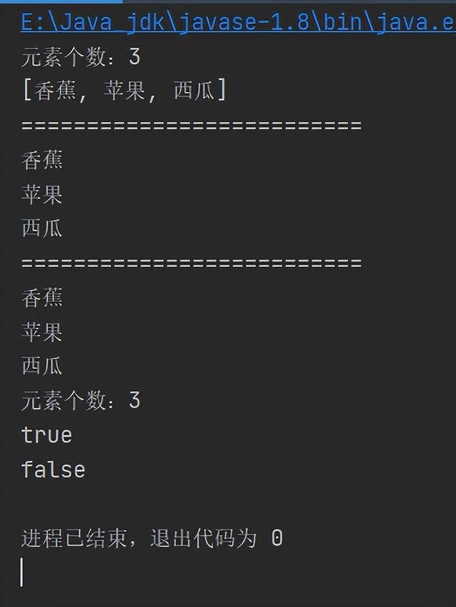 Java、Set、Map集合框架知识大全，收藏备用 - 乐耶园