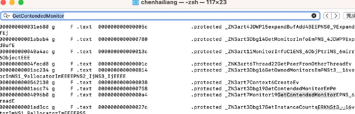 Android性能优化死锁监控知识点详解 - 乐耶园