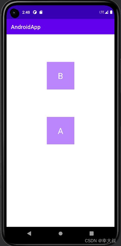 Android ConstraintLayout约束布局使用详解 - 乐耶园