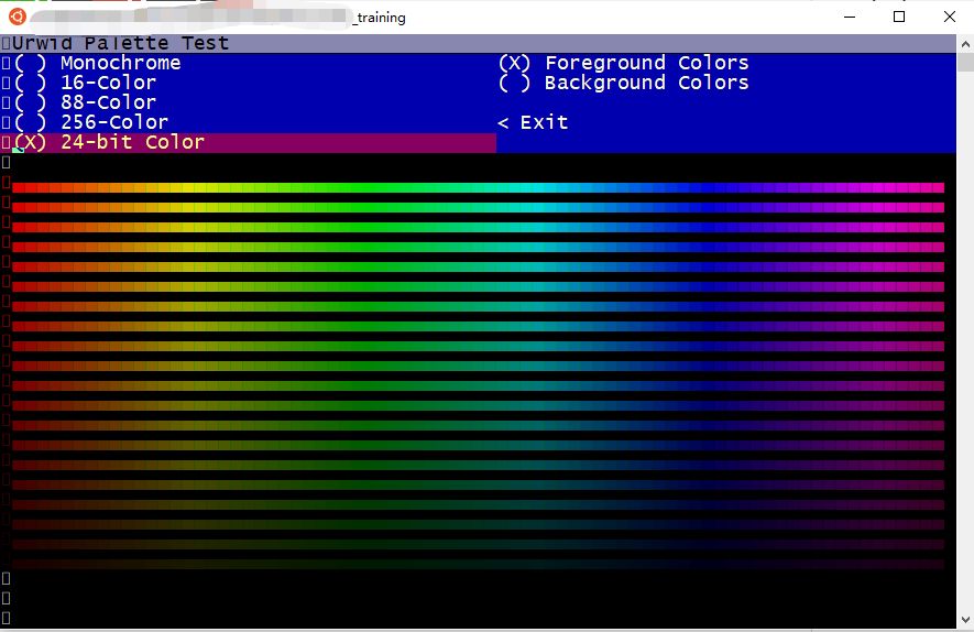 Python文本终端GUI框架示例详细讲解 - 乐耶园