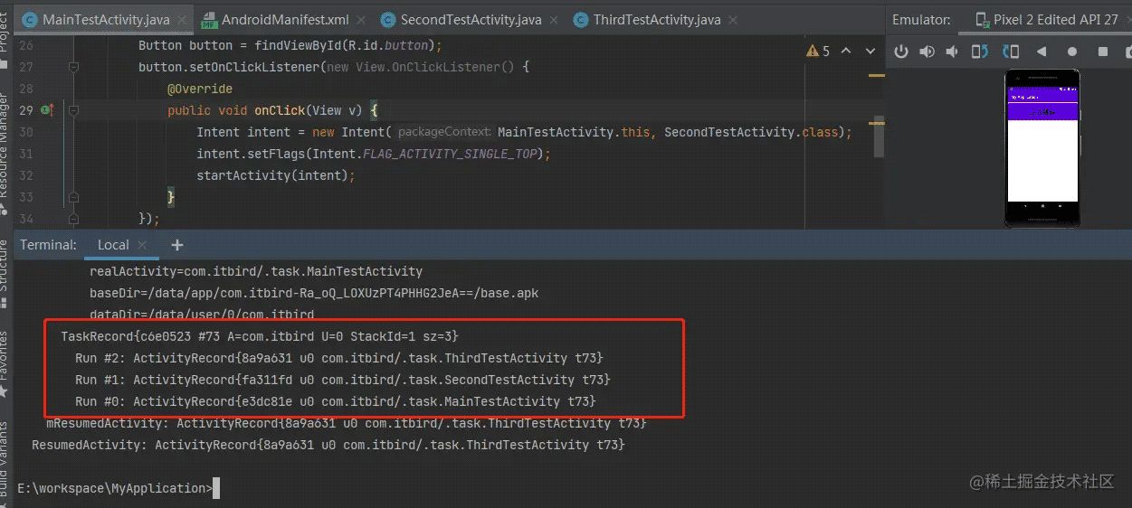 Android 任务栈机制详解 - 乐耶园