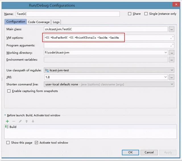 建议收藏！深入理解Java虚拟机：JVM垃圾回收算法+垃圾收集器 - 乐耶园